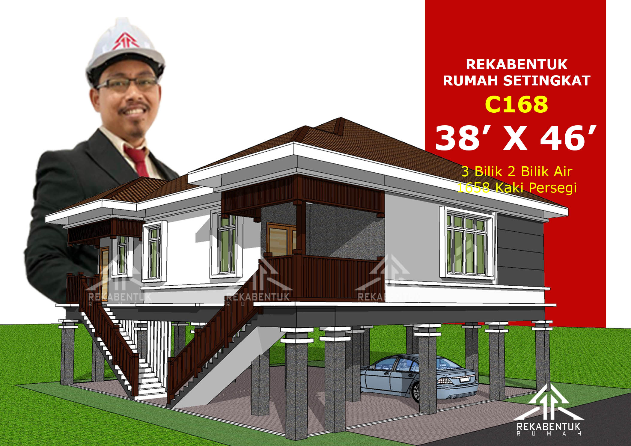 DESIGN RUMAH C168- PELAN RUMAH BANGLO 1 TINGKAT-3 BILIK (1658 KAKI ...