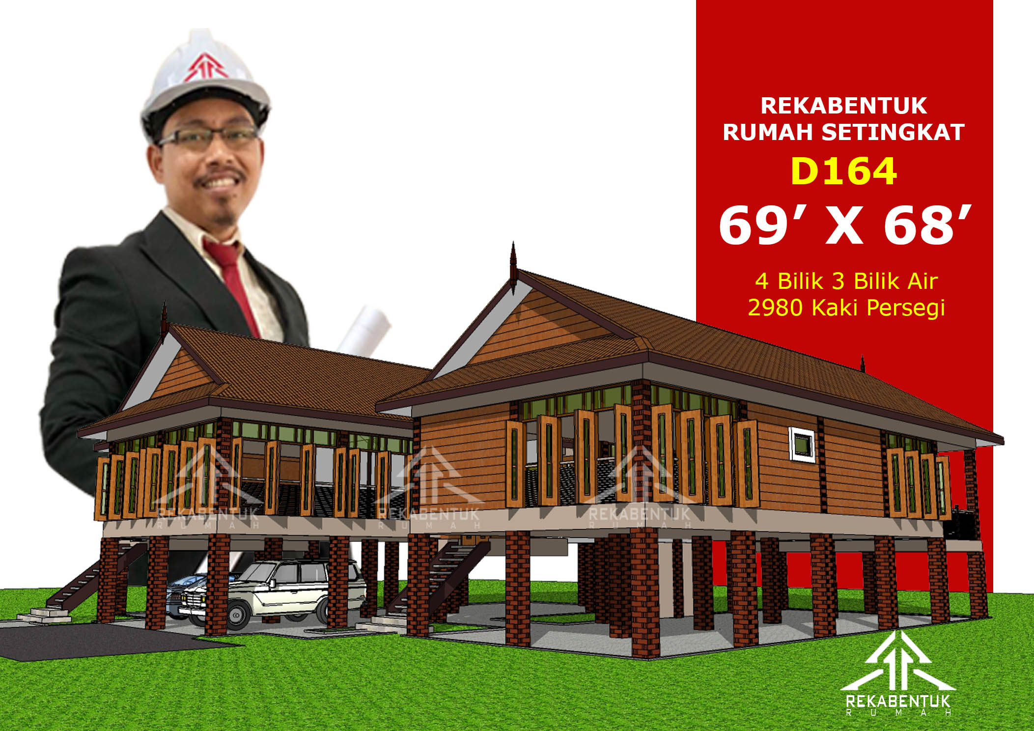 DESIGN RUMAH D164- PELAN RUMAH BANGLO 1 TINGKAT-4 BILIK (2980 KAKI ...