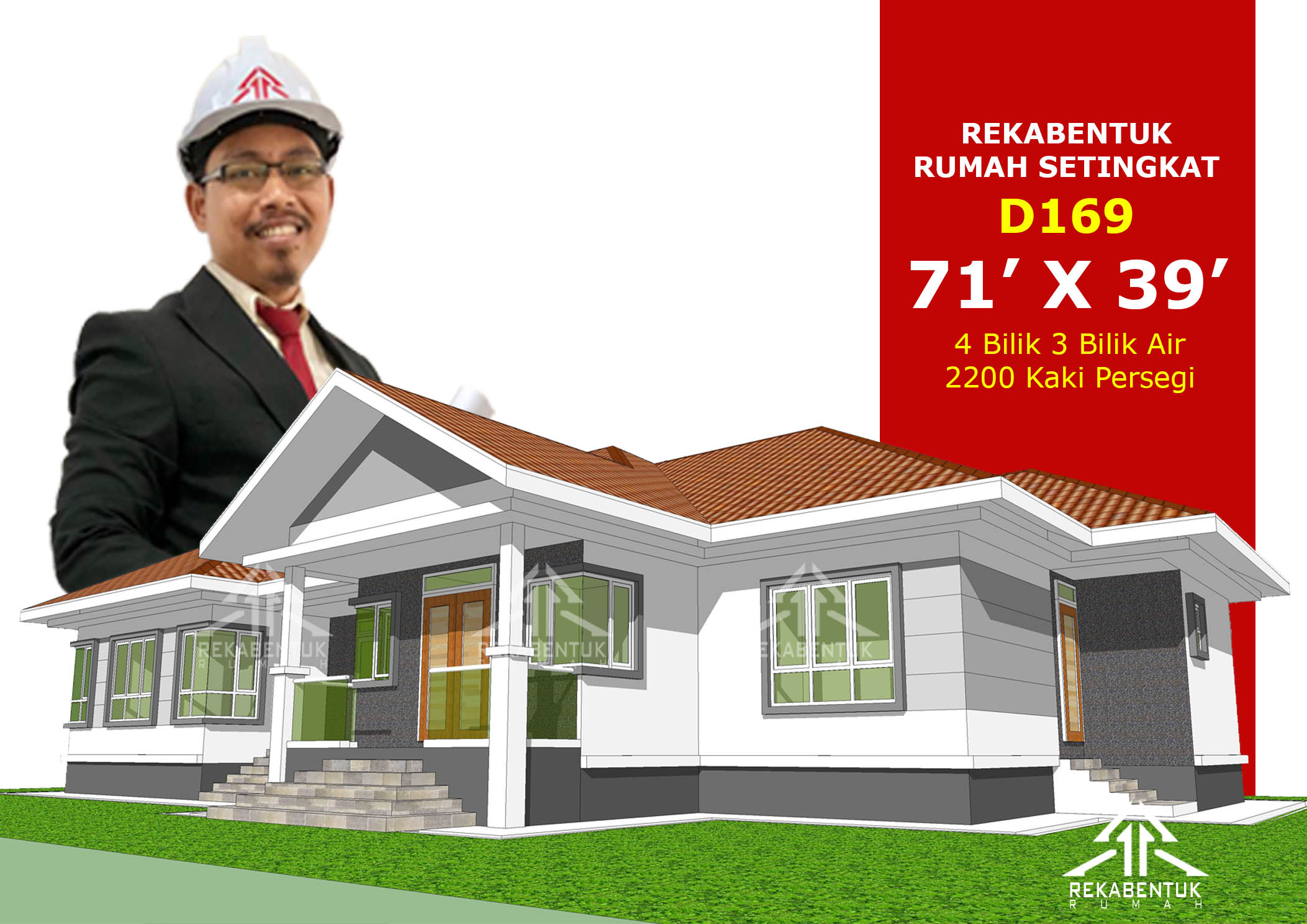 DESIGN RUMAH D169- PELAN RUMAH BANGLO 1 TINGKAT-4 BILIK (2200 KAKI ...