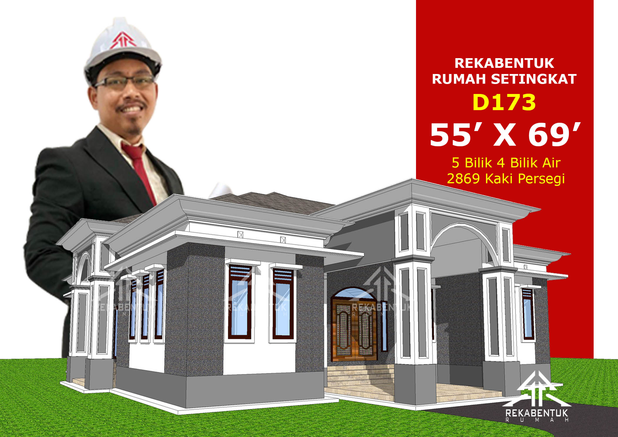 DESIGN RUMAH D173- PELAN RUMAH BANGLO 1 TINGKAT-5 BILIK (2869 KAKI ...